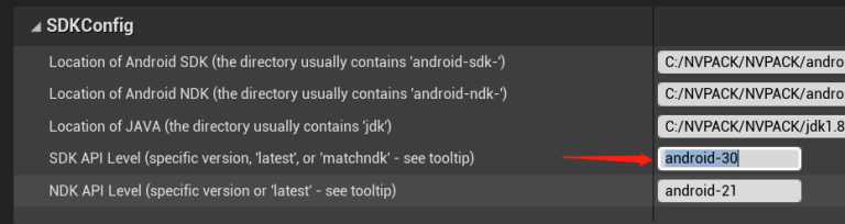 UE 4.26 安卓打包配置 详细流程分享 | 坏包包